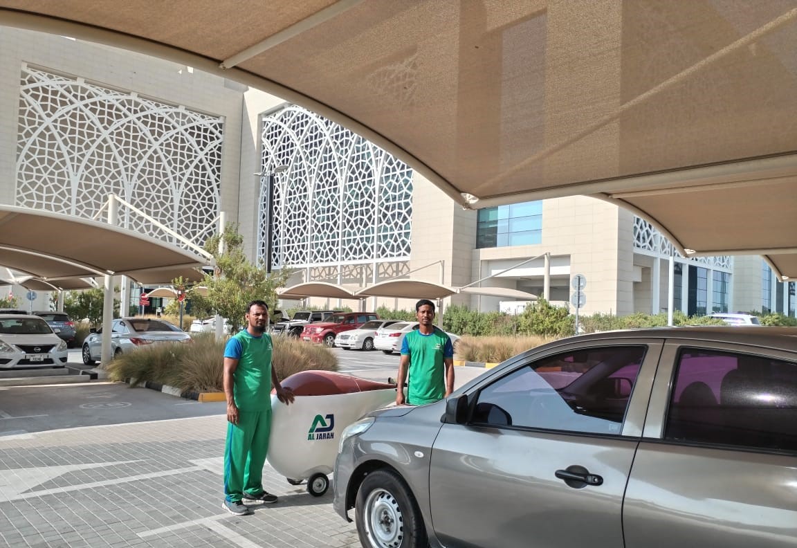 Al Jarah – Car Wash Company